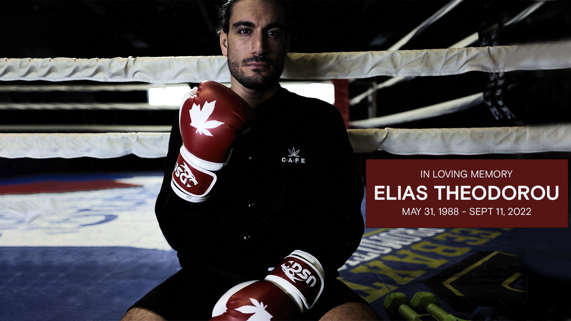 Remembering Elias Theodorou | CAFE
